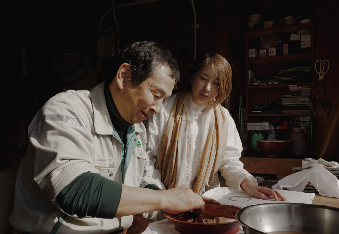 sustainability - SUPER ZERO Lab（スーパーゼロラボ）