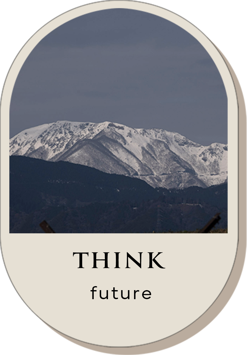 SUPER ZERO Lab（スーパーゼロラボ）